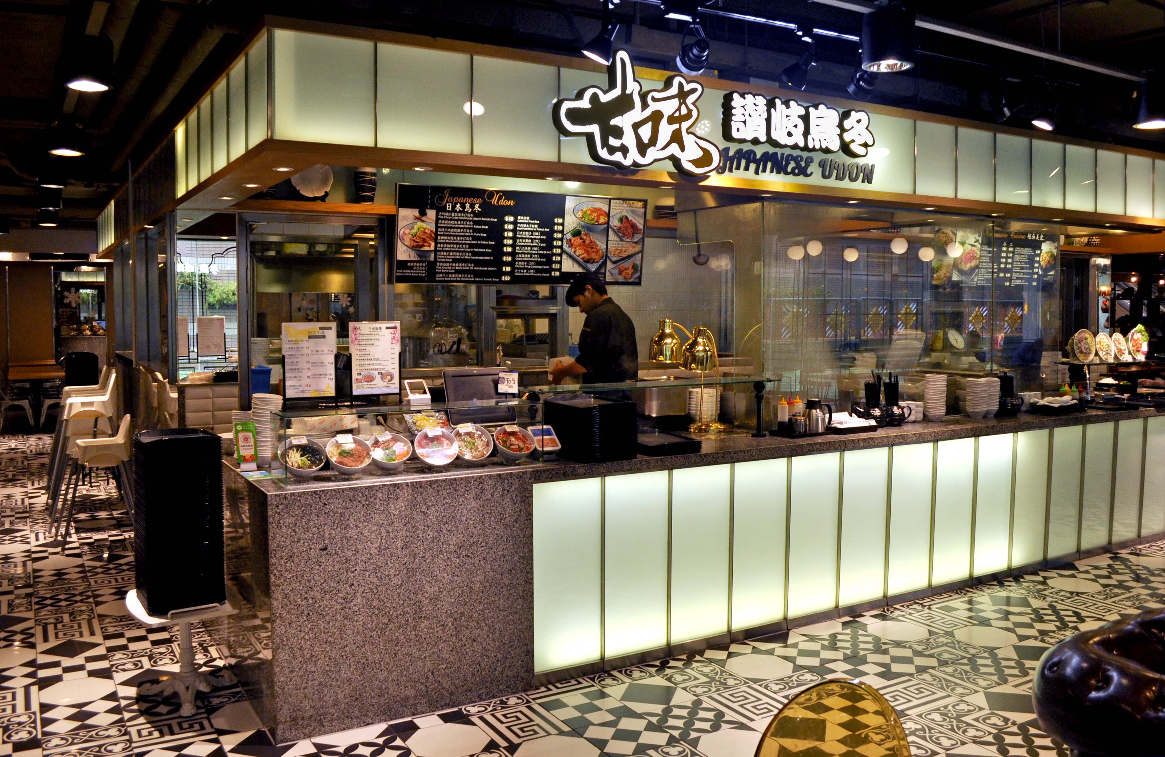 甘味 | 別府集團 Beppu Group